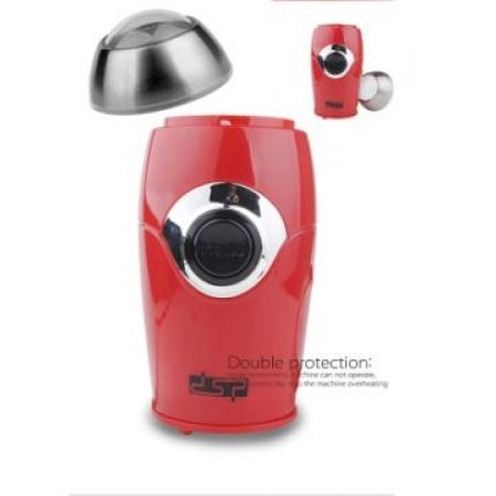 DSP Coffee / Spice Grinder 200W KA3002A - Makhsoom