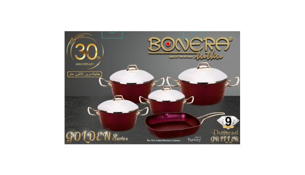 Bonera Cookware Diamond Griller Non Stick 9 Pcs Set-Black - Makhsoom