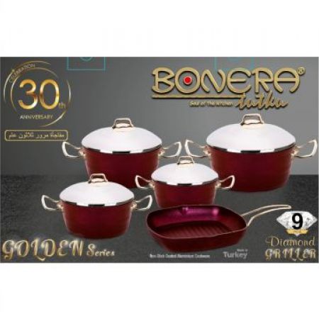 Bonera Cookware Diamond Griller Non Stick 9 Pcs Set-Black - Makhsoom