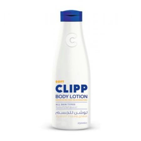 Clipp Body Lotion-Normal - Makhsoom