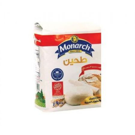 Monarch All Purpose Flour 900 g - Makhsoom