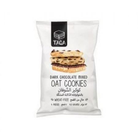 TAQA Oat Cookies Chocolate Mixed SU 40 g - Makhsoom