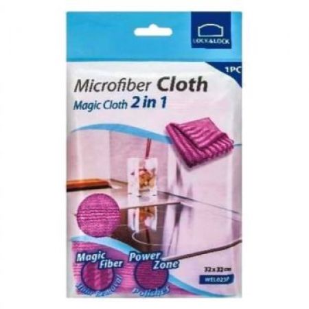 Lock And Lock 2 In 1 Microfiber Magic Cloth Pink 32 cm - Makhsoom