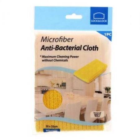 Lock And Lock Microfiber Anti Bacterial Cloth Yellow 35 cm - Makhsoom