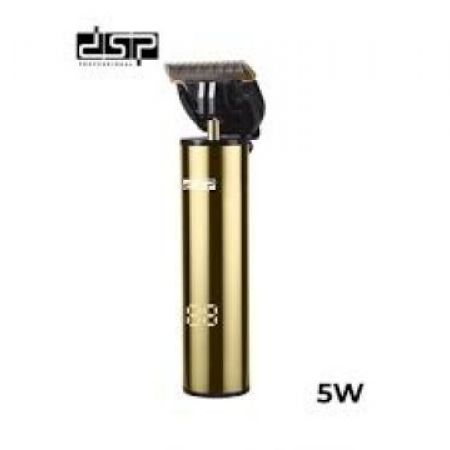 DSP Rechargeable Waterproofing Hair Clipper Gold 5 w - Makhsoom