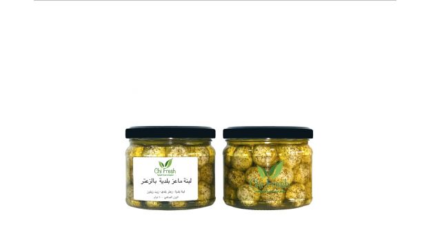 Chi Fresh Labneh Goat Baladi With Zaatar - 400 g - Makhsoom