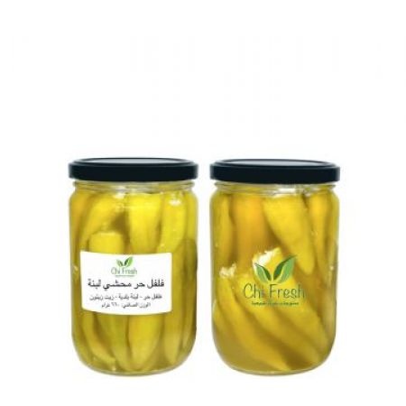 Chi Fresh Stuffed Green Chilli Pepper with Labneh & Oil 660 g - Makhsoom