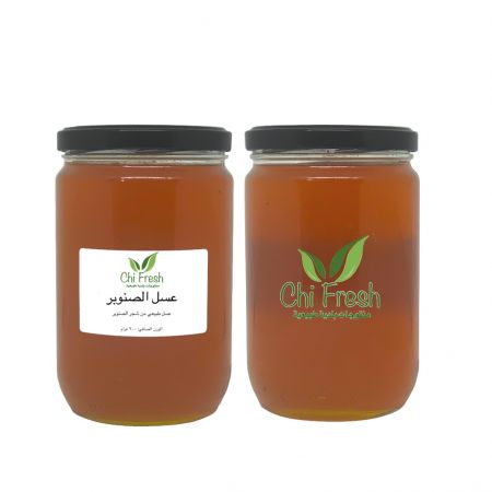 Chi Fresh Pine Tree Honey 900 g - Makhsoom