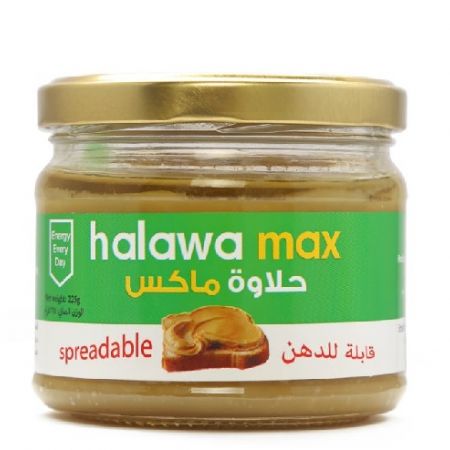 Halawa Max Spreadable Halawa Jar 225 g - Makhsoom