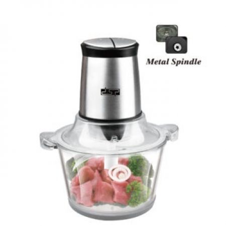 DSP Food Chopper 300W - Makhsoom