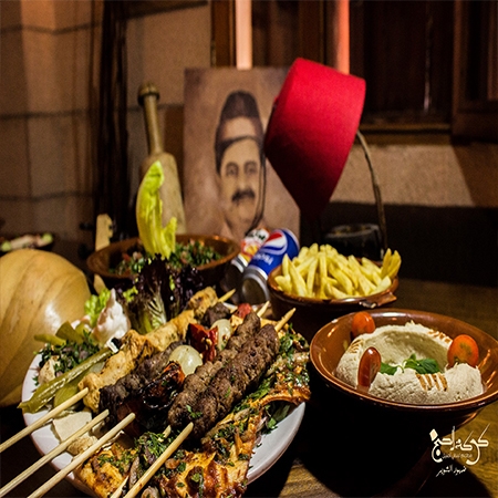 Lebanese Cuisine Formula from Karket El Haj - Makhsoom