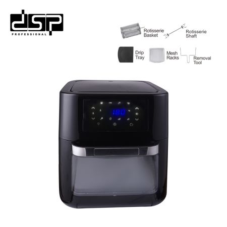DSP Air Fryer 1700W - Makhsoom