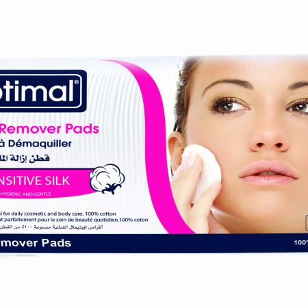 Optimal Cotton Disk 80pcs - Makhsoom