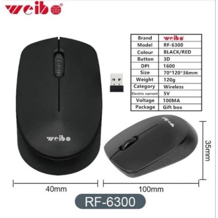 Wireless Mouse Weibo - Black - Makhsoom