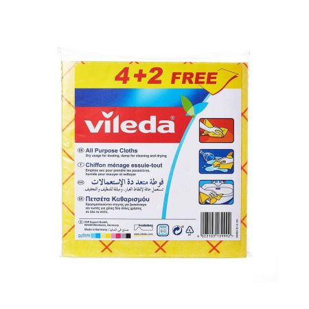 Vileda Allpurpose Cloth 4 + 2 pcs Promo - Makhsoom