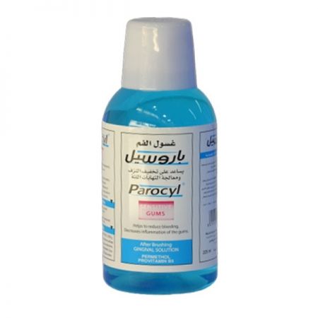 Parocyl Sensitive Gums Mouthwash - 225ML - Makhsoom