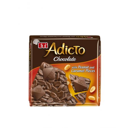 Eti Adicto Box of Peanuts Chocolate 60g - 6 Pcs - Makhsoom