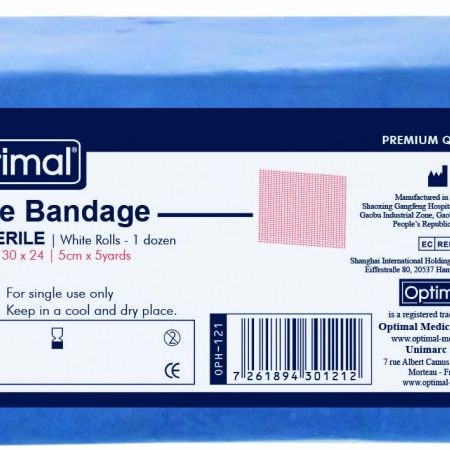 Optimal Gauze Banadge 5 Yards 1Dozen - 5 cm - Makhsoom