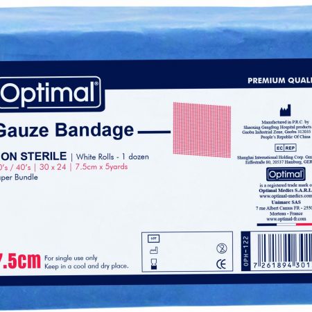 Optimal Gauze Banadge 5 Yards 1Dozen - 5 cm - Makhsoom