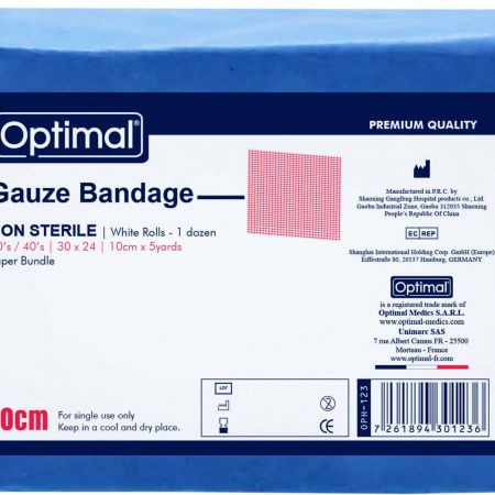 Optimal Gauze Banadge 5 Yards 1Dozen - 5 cm - Makhsoom