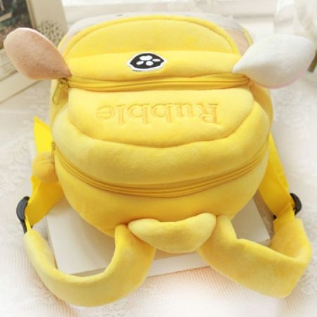 Rubble Cute Mini Plush Backpack - Yellow - Makhsoom