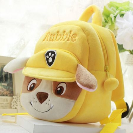 Rubble Cute Mini Plush Backpack - Yellow - Makhsoom