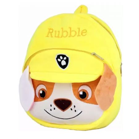 Rubble Cute Mini Plush Backpack - Yellow - Makhsoom