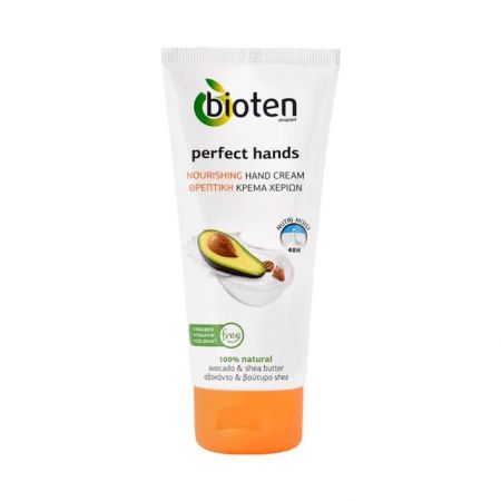 Bioten Nourishing Hand Cream - 100ml - Makhsoom
