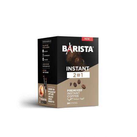 Barista Box of Instant Coffee 2 in 1 - 24 Sachet - Makhsoom