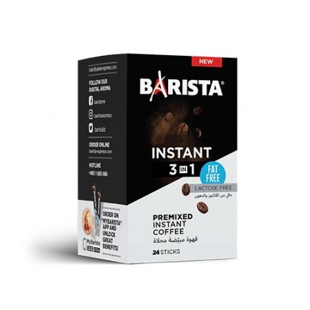 Barista Box of Instant Coffee 3 in 1 Light - 24 Sachet - Makhsoom