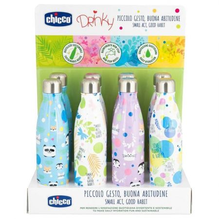 Chicco Inox Drinking Bottle 500 ml - Small Act - Makhsoom
