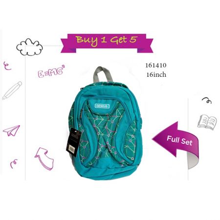 Genius School Bag Set of 5 Pcs 161410 - 16 Inch - Makhsoom
