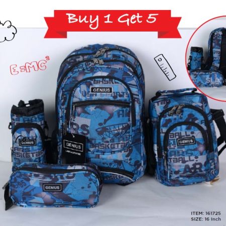 Genius School Bag Set of 5 Pcs 161725 - 16 Inch - Makhsoom