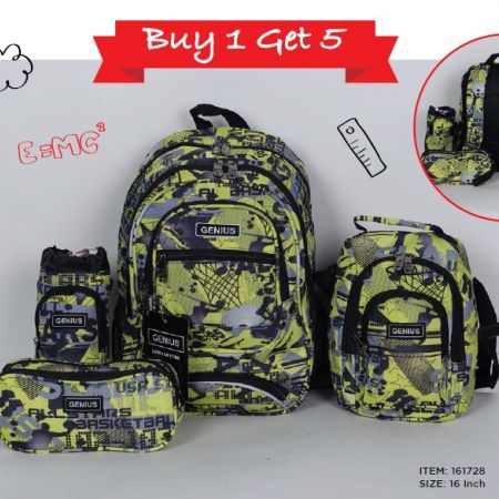 Genius School Bag Set of 5 Pcs 161728 - 16 Inch - Makhsoom