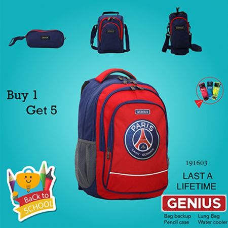 Genius School Bag Set of 5 Pcs 191603 - 16 Inch - Makhsoom
