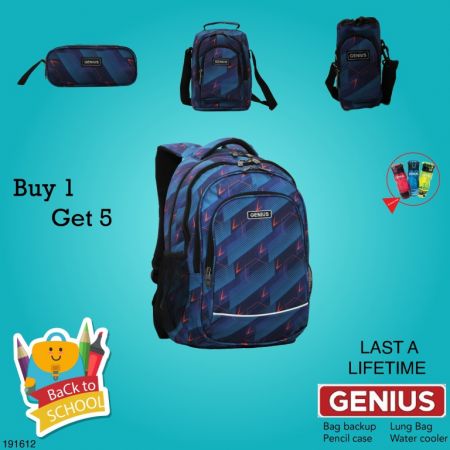 Genius School Bag Set of 5 Pcs 191612 - 16 Inch - Makhsoom