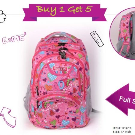 Genius School Bag Set of 5 Pcs 171709 - 17 Inch - Makhsoom