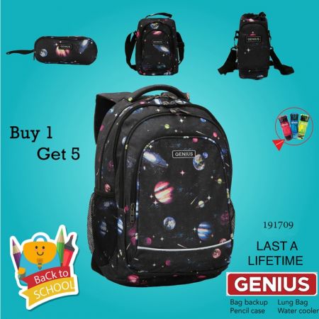 Genius School Bag Set of 5 Pcs 191709 - 17 Inch - Makhsoom