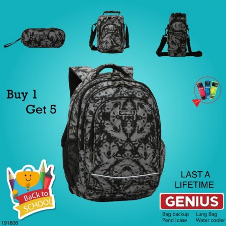 Genius School Bag Set of 5 Pcs 191806 - 18 Inch - Makhsoom