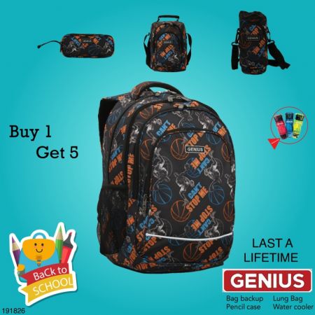 Genius School Bag Set of 5 Pcs 191826 - 18 Inch - Makhsoom