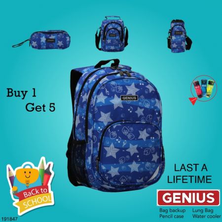 Genius School Bag Set of 5 Pcs 191847 - 18 Inch - Makhsoom