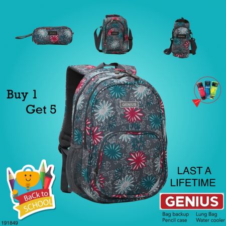 Genius School Bag Set of 5 Pcs 191849 - 18 Inch - Makhsoom