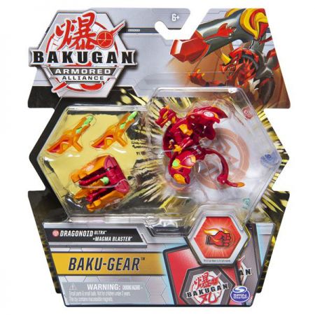 Bakugan Armored Alliance Ultra Ball Battle Baku-Gear, Single Pack ...