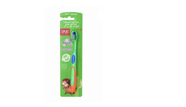 Splat Kids Toothbrush - Pink - Makhsoom