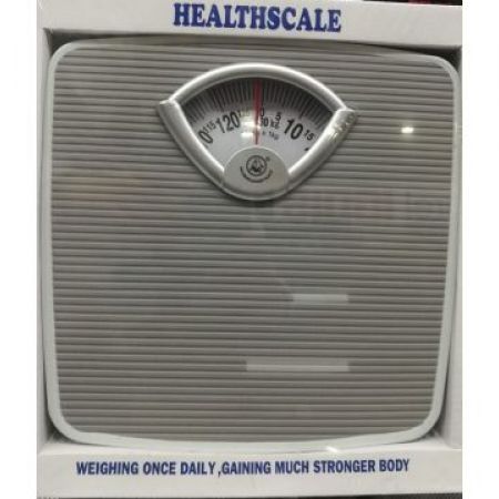 Mechanical Health Scale 130kg - Makhsoom
