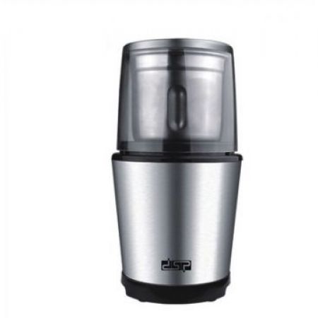 DSP Professional Household Stainless Steel Coffee Bean/Spice Grinder ...