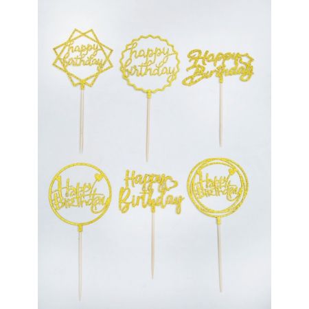 Birthday Cake Topper Assorted 1 Pc - Makhsoom