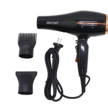 Gemei Gm-1771 Professional Hair Dyer - 2100 W - Makhsoom