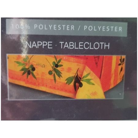 Stokes Olive Orange Tablecloth - 150 x 200 cm - Makhsoom