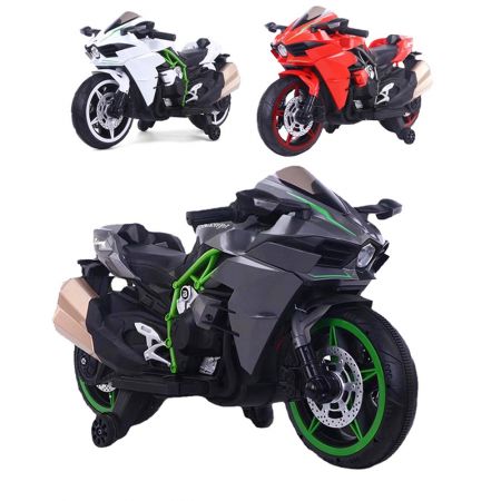 Motorcycle Ninja 12V4.5A Battery Powered H2 Sports Ride On 3+ Years ...